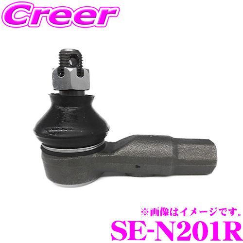 三恵工業 555 SE-N201R タイロッドエンド 適合:エクストレイル T31 T31N 等 純正品番:48527-JD01A D8E20 ...