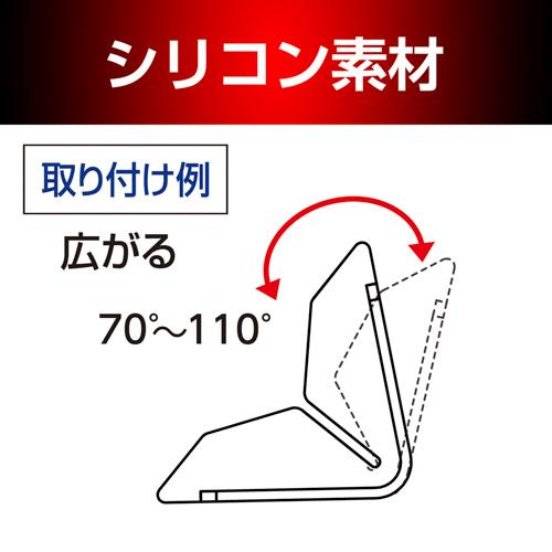 SEIWA セイワ K430 マグネットドアエッジガード 2個入り ブラック シリコン素材 カーボン柄 傷 ぶつけ 防止 : クレールオンラインショップ - 通販 - Yahoo!ショッピング