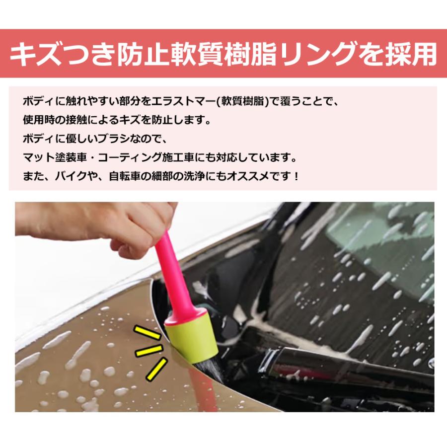 ソフト99 02907 ALAUNEN ウルトラファインブラシ 細部の汚れまで残さず洗浄 【 細部の汚れまで残さず洗浄！ 】 : クレールオンラインショップ - 通販 - Yahoo!ショッピング