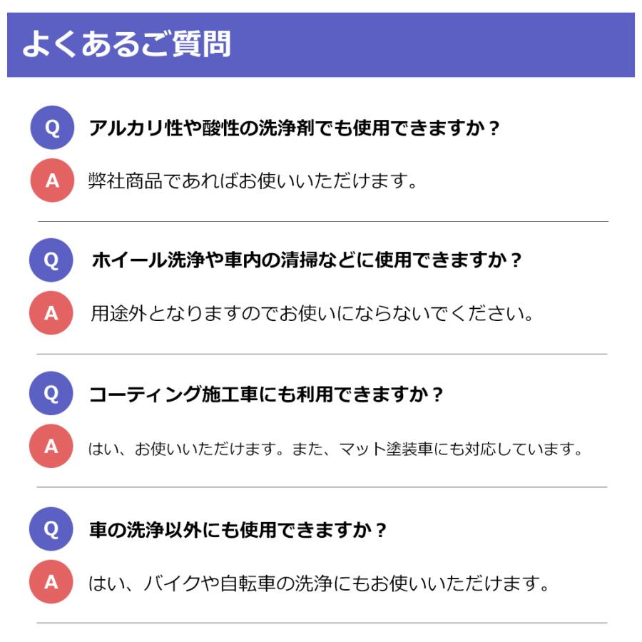 ソフト99 02907 ALAUNEN ウルトラファインブラシ 細部の汚れまで残さず洗浄 【 細部の汚れまで残さず洗浄！ 】 : クレールオンラインショップ - 通販 - Yahoo!ショッピング