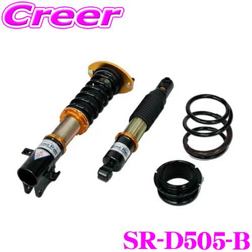 STREET RIDE Street Ride TYPE-K2 SR-D505-B 車高調整式サスペンションキット タント / タントカスタム ...
