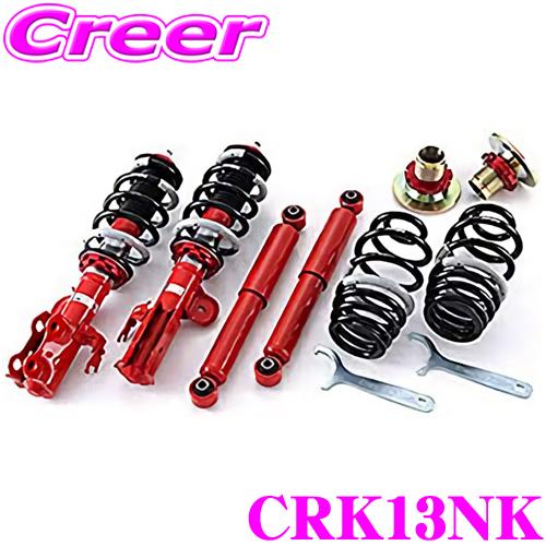 TANABE タナベ SUSTEC PRO CR CRK13NK 日産 K13改 マーチ 用 ネジ式車高調整サスペンションキット : クレールオンラインショップ - 通販 - Yahoo!ショッピング