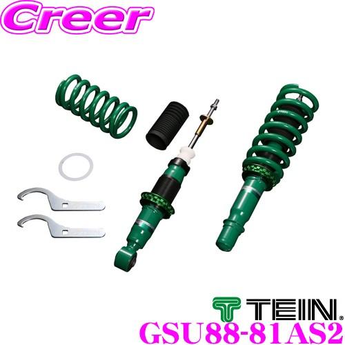 TEIN テイン STREET BASIS Z GSU88-81AS2 : tein-gsu88-81as2 : クレールオンラインショップ - 通販 - Yahoo!ショッピング