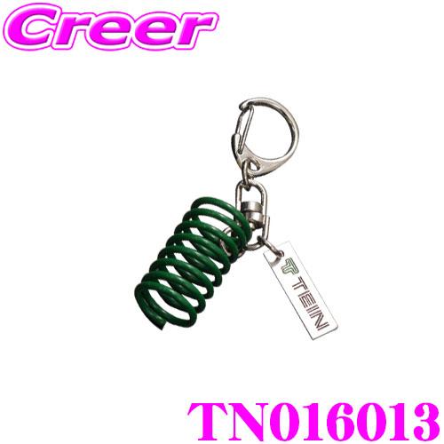 TEIN グッズ S.TECHキーホルダー グリーン テイン TN016013 TN016-013 : クレールオンラインショップ - 通販 - Yahoo!ショッピング