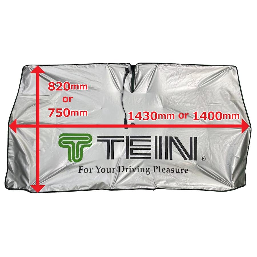TEIN（テイン） グッズ サンシェード Lサイズ TN031006 TN031-006 : クレールオンラインショップ - 通販 ...