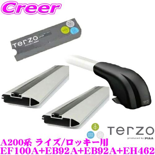 TERZO トヨタ A200A A210A ライズ / ダイハツ A200S A210S ロッキー用 エアロルーフキャリア取付4点set 1台分 : クレールオンラインショップ - 通販 ...