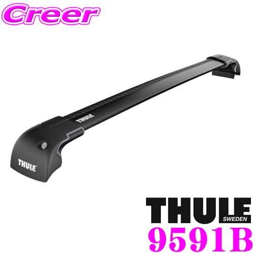 THULE（スーリー） 日本正規品 THULE WingBarEdge S 9591B ウイングバーエッジS(ブラック) TH9591B ...