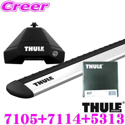 THULE スーリー ルーフキャリア取付3点セット ボルボ XE400AXCE C40リチャージ用 フット 7105 & ウイングバー ...