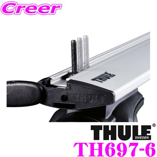THULE T-track Adapter 697-6 スーリー スライドバー対応 T-トラックアダプターTH697-6 : クレール ...