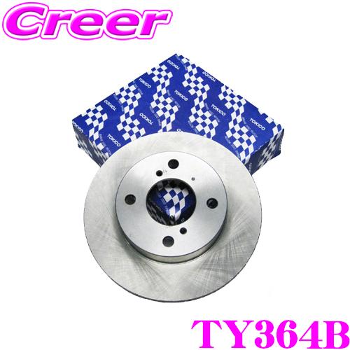 TOKICO トキコ ブレーキローター TY364B スズキ スイフト フロント用 ブレーキディスク 1枚入り : tokico-ty364b : クレールオンラインショップ - 通販 ...