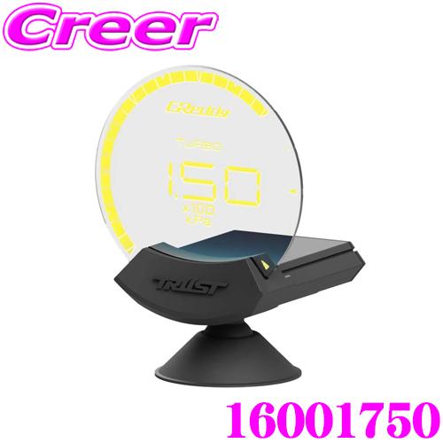 TRUST トラスト GReddy 16001750 シリウスヴィジョンメーター OBDセット 自発光式透過型メーター ISO CAN対応モデル : クレールオンラインショップ - 通販 ...