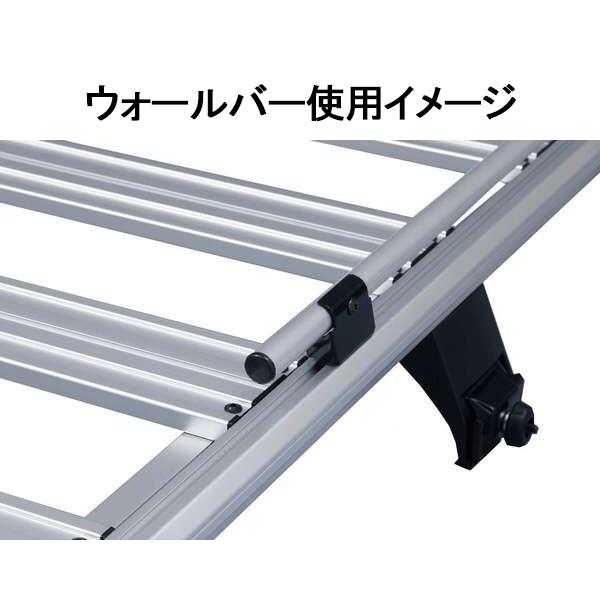 タフレック WB01 ウォールバー 1本 長さ 930mm Xシリーズ専用オプション TUFREQ 精興工業 : tufreq-wb01 : クレールオンラインショップ - 通販 ...