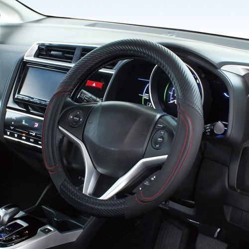 YAC（自動車用アクセサリ） YAC ヤック KC-K156 かぽっとハンドルカバー ハイブリッドカーボンライン S カラー：ブラック・レッド ...