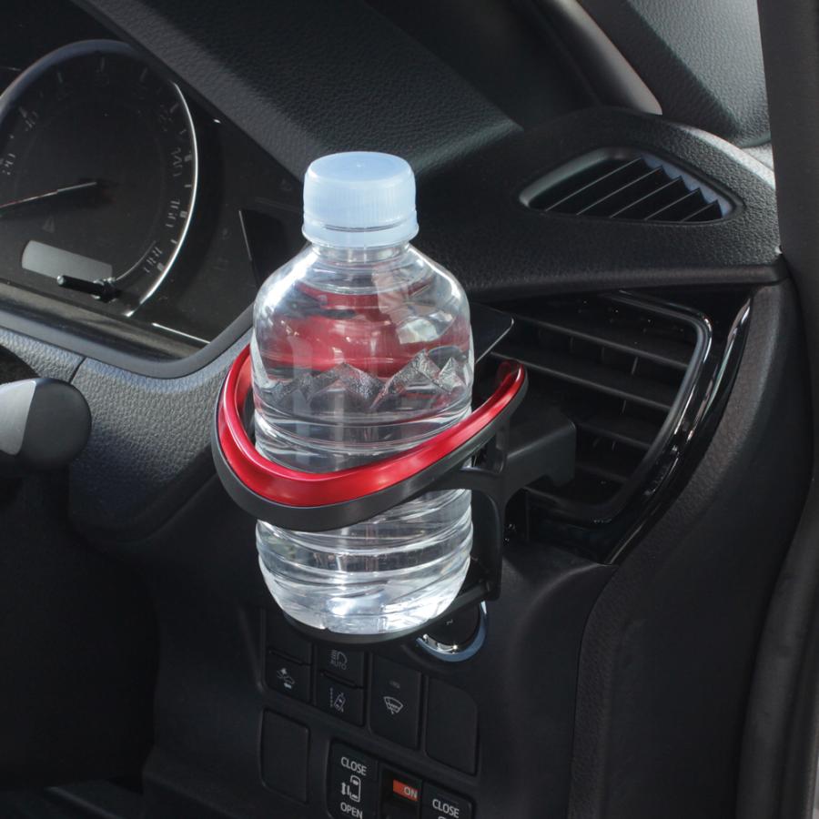 YAC ヤック PF-355 ユニバーサルドリンク レッド ドリンクホルダー 保冷 保温 : yac-pf-355 : クレールオンラインショップ - 通販 - Yahoo!ショッピング