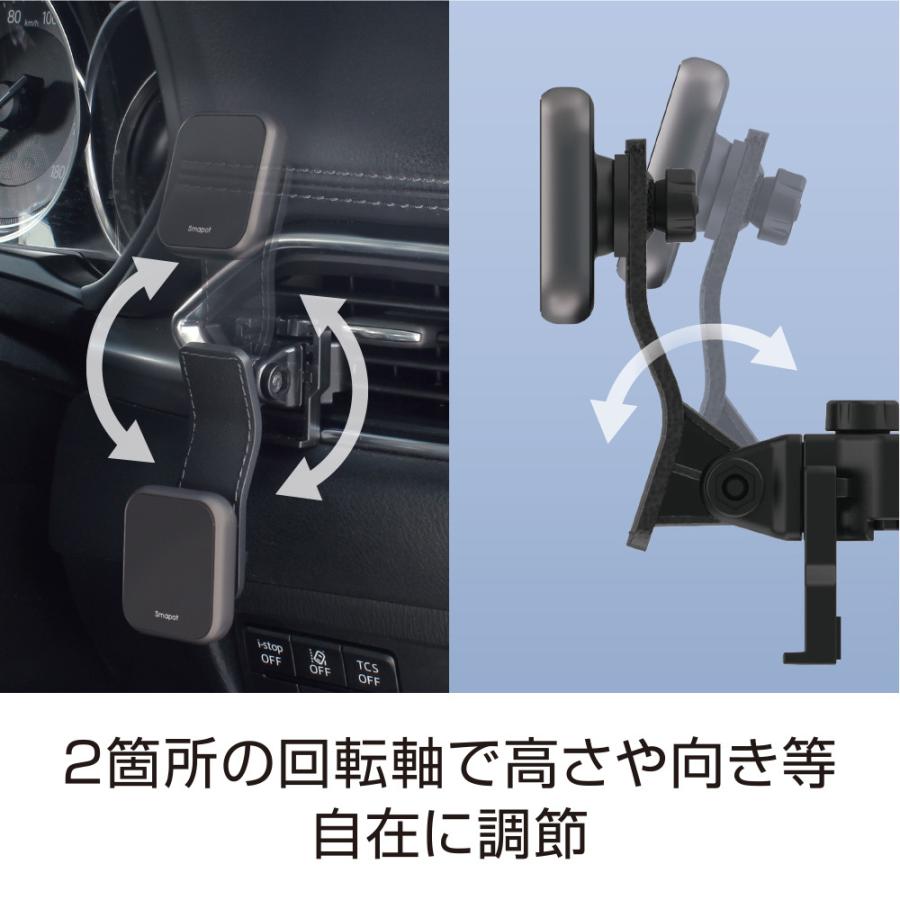 YAC（自動車用アクセサリ） YAC ヤック PF-387 スマホホルダー SMAPOT マグネットタイプ カラー：ブラック エアコン吹き出し口取付 PF387 : クレールオンラインショップ ...