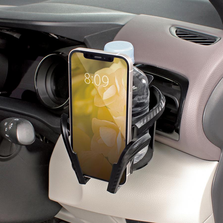 槌屋ヤック YAC ヤック PF391 スマホドリンク カーボン ブラック スマートフォンを同時に置けるドリンクホルダー 保温 保冷 : クレールオンラインショップ - 通販 - Yahoo ...