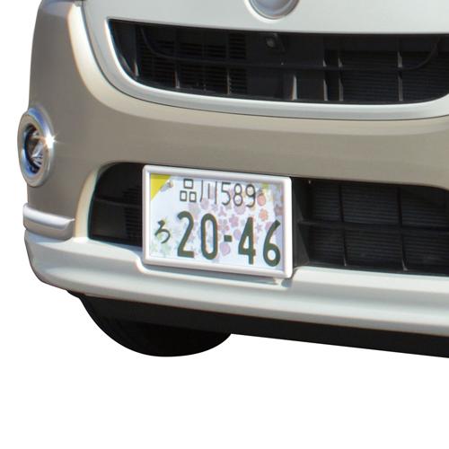 槌屋ヤック ヤック PF402 ナンバーフレーム ホワイト 1枚入り 図柄入りナンバーに最適！ YAC PF-402 : クレールオンラインショップ - 通販 - Yahoo!ショッピング