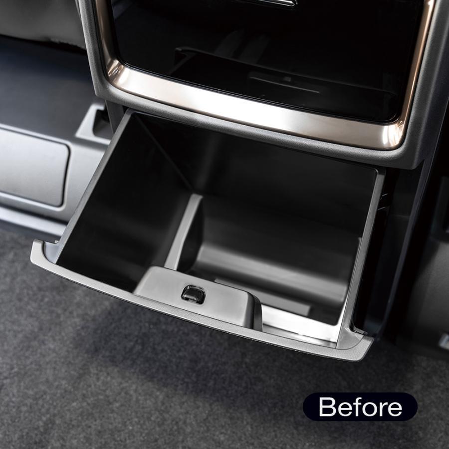 YAC（自動車用アクセサリ） 【在庫あり即納!!】ヤック SY-AV11 リアマルチボックス コンソールリアエンドボックス 40系 アルファード ヴェルファイア : クレールオンラインショップ ...