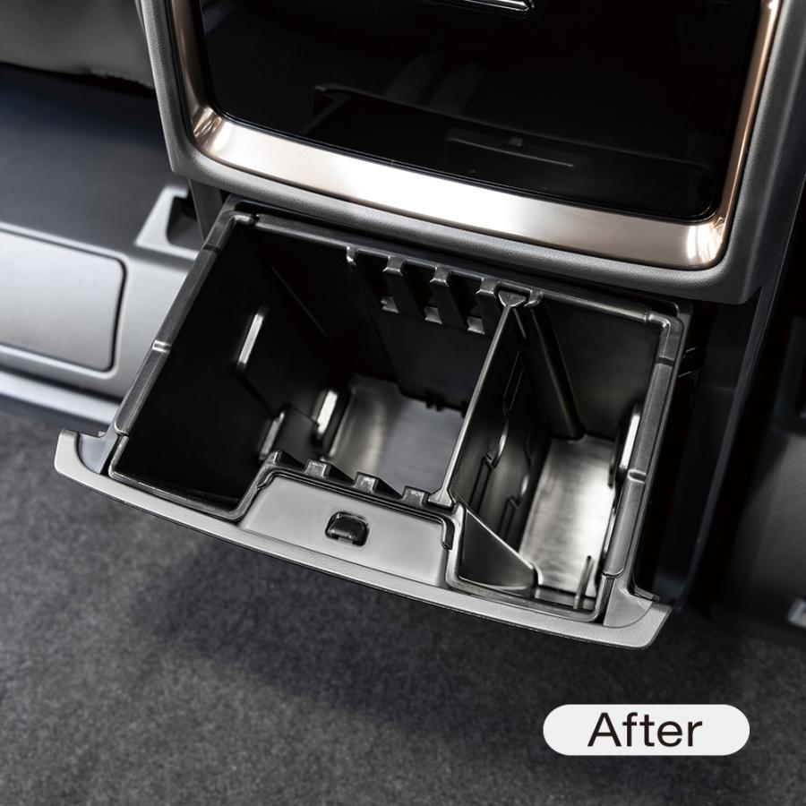 YAC（自動車用アクセサリ） 【在庫あり即納!!】ヤック SY-AV11 リアマルチボックス コンソールリアエンドボックス 40系 アルファード ヴェルファイア : クレールオンラインショップ ...