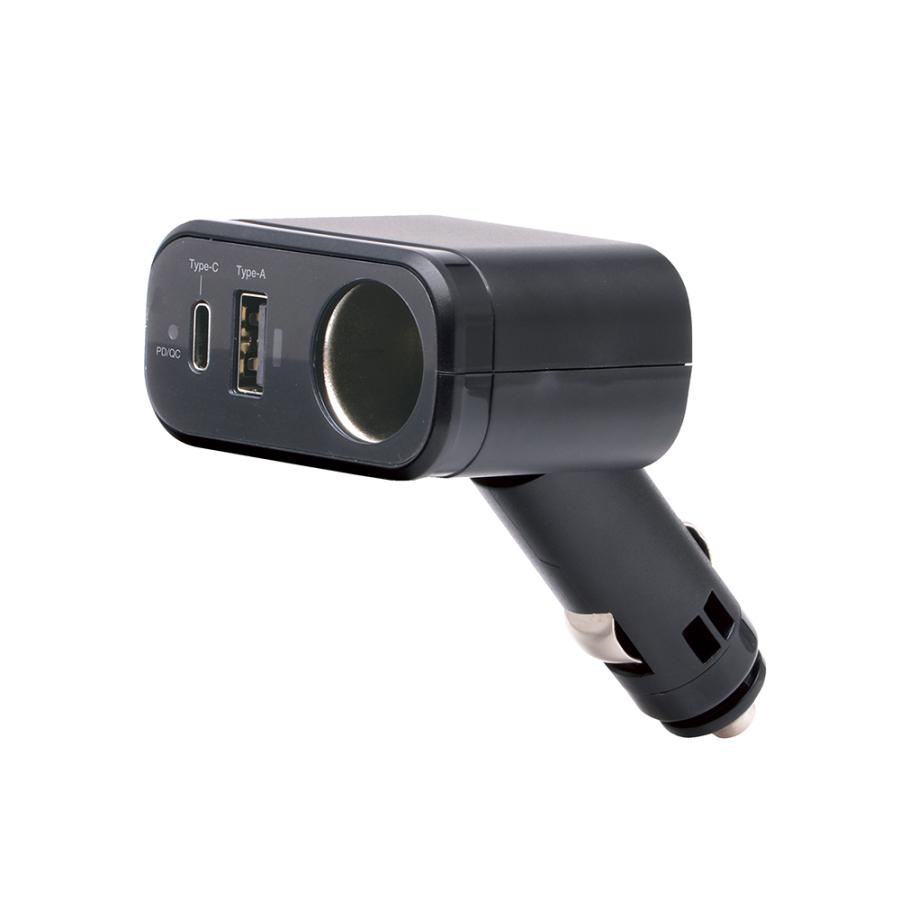 YAC（自動車用アクセサリ） ヤック シガーソケット カーチャージャー ZE-103 PD30W＋USB＋ソケット ディレクション PD30W USB Type-A Type-C 急速充電 ...