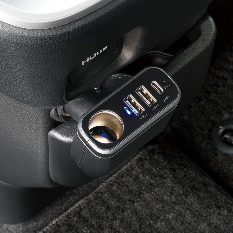 YAC（自動車用アクセサリ） ヤック USB2口 シガーソケット カーチャージャー ZE-105 PD30W＋2USB＋ソケット ディレクション 充電 高速充電 USB Type-A Type ...