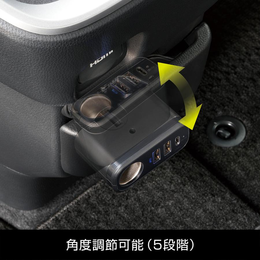 YAC（自動車用アクセサリ） ヤック USB2口 シガーソケット カーチャージャー ZE-105 PD30W＋2USB＋ソケット ディレクション 充電 高速充電 USB Type-A Type ...