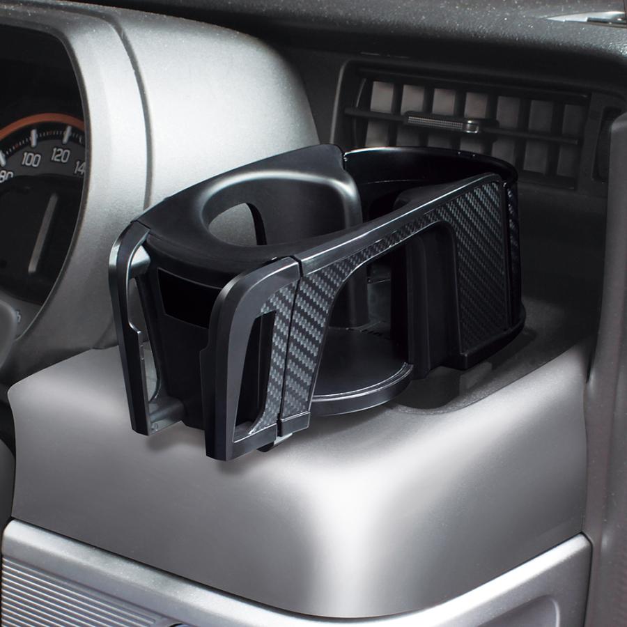 YAC（自動車用アクセサリ） YAC ヤック ZE-52 Wドリンクインスマホ ドリンクホルダー2口 + スマートフォンホルダー 車内 アクセサリー ZE52 : クレールオンラインショップ ...