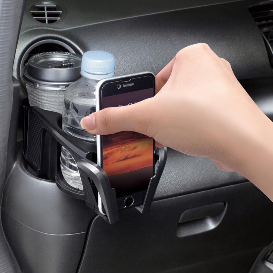 YAC（自動車用アクセサリ） YAC ヤック ZE-52 Wドリンクインスマホ ドリンクホルダー2口 + スマートフォンホルダー 車内 アクセサリー ZE52 : クレールオンラインショップ ...