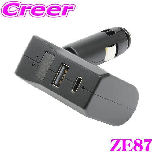 YAC（自動車用アクセサリ） ヤック ZE87 スリムポート USB+Type-C+バッテリーチェッカー DC12V TYPE-Aポート/TYPE-Cポート ダイレクトタイプ YAC ZE ...