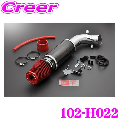 零1000（ZERO1000） ZERO-1000 パワーチャンバー タイプ2 102-H022 AP1 AP2 S2000 スーパーレッド : クレールオンラインショップ - 通販 ...