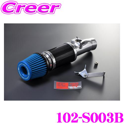 零1000 ZERO-1000 パワーチャンバー タイプ2 102-S003B DBA-ZC71S スイフト ライトブルー : クレールオンラインショップ - 通販 - Yahoo!ショッピング