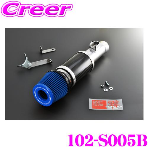 零1000（ZERO1000） ZERO-1000 パワーチャンバー タイプ2 102-S005B DBA-ZC72S スイフト ライトブルー : クレールオンラインショップ - 通販 ...