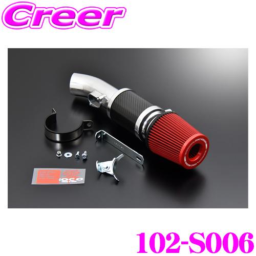 零1000（ZERO1000） ZERO-1000 パワーチャンバー タイプ2 102-S006 ZC33S スイフトスポーツ スーパーレッド : クレールオンラインショップ - 通販 ...