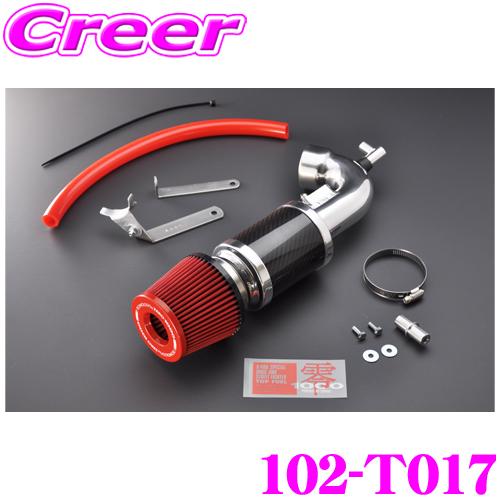 零1000（ZERO1000） ZERO-1000 パワーチャンバー タイプ2 102-T017 ZVW30 プリウス 40系 プリウスα ...