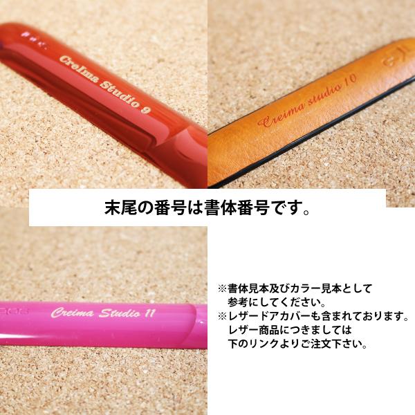 アイコス3 革製 ドアカバー おしゃれ 名入れ IQOS DUO iQOS duo カバー アルコールクリーナー : 名入れ雑貨専門の ...