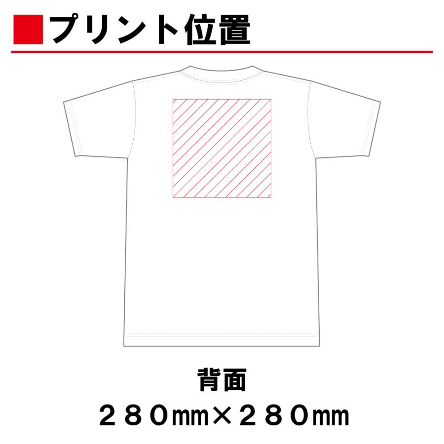 家紋 Tシャツ 半袖 バックプリント 丸に違い鷹の羽 K013 お盆 戦国 武将 精霊流し 刀剣 提灯 : ステッカーショップ クレセント - 通販 - Yahoo!ショッピング