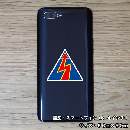 キルスイッチ ステッカー 5サイズ kill switch レース 緊急 傷隠し シール デカール 車 バイク : ステッカーショップ ...