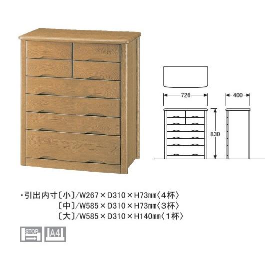 浜本工芸 No.1100 チェストB DA色(1100チェスト-B/通常納期) NA 浜本工芸 No.1100 チェストB DA色(1100チェスト-B/通常納期) NA