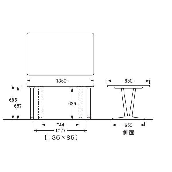 浜本工芸 No.6360 ダイニングテーブル のみ DA色(DT-6360/135×85) NA色(DT-6364/135×85) CA色 ...