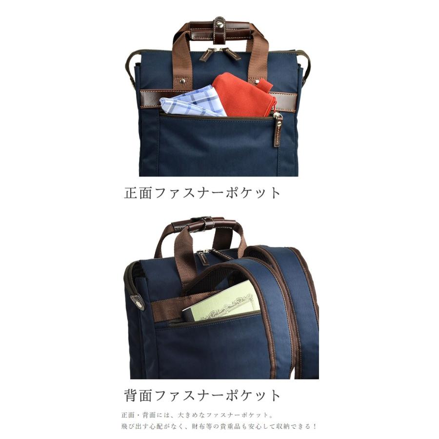トートバッグ リュック トートリュック B4書類対応 2way トートバッグ リュック トートリュック B4書類対応 2way