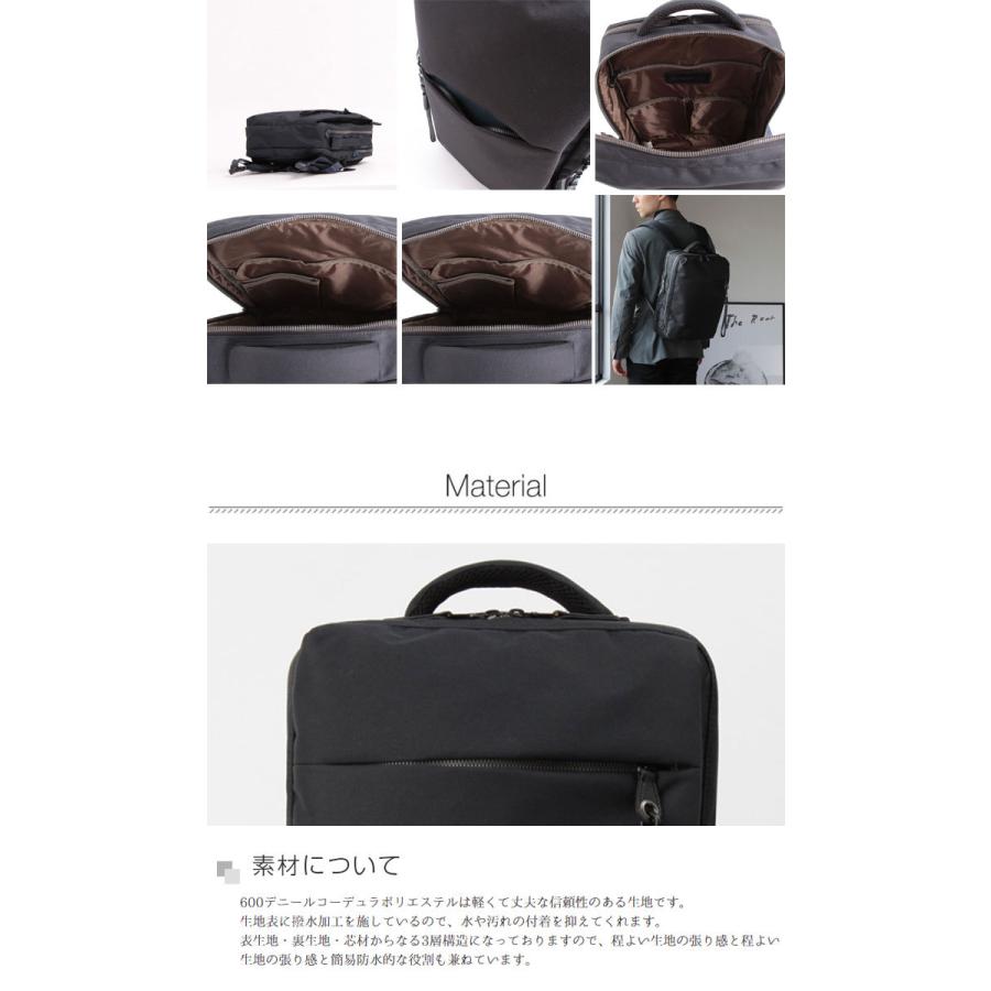 2WAY ビジネスリュック コン グレー Nove ノーヴェ PID ピー・アイ