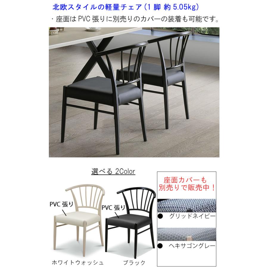 ダイニングテーブル 幅140cm ハンナ WeDOStyle (ウィドゥ・スタイル) テーブル 机 ダイニング おしゃれ かわいい モダン お洒落 可愛い 北欧 シンプル GOK : m180 ...