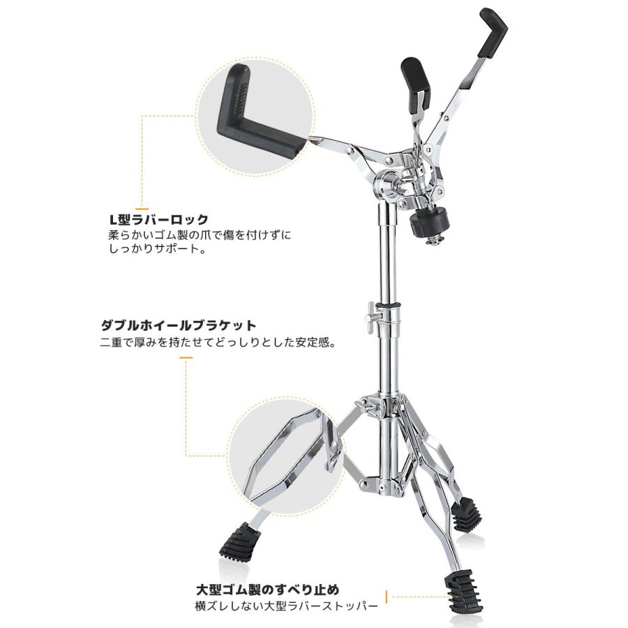 Vertice ドラム練習パッド コーテッドヘッド30cm ＆スタンド スネア練習 パーカッション 練習パッド VTD-DP05レビューを書いてスティック＆バッグプレゼント! :vtd ...