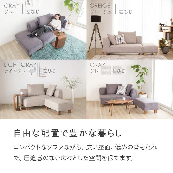 CREWS ソファー ソファ ペット 猫 犬 爪 ひっかき 強い カウチ CREWS ソファー ソファ ペット 猫 犬 爪 ひっかき 強い カウチ
