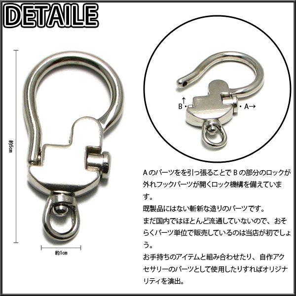 ニューデザイン キーホルダーya7 メンズ レディース : クリムゾンチェーン - 通販 - Yahoo!ショッピング