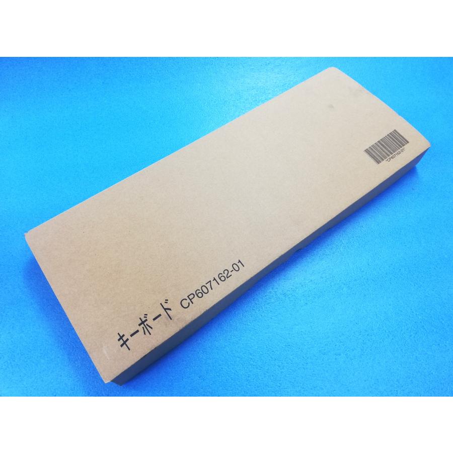 富士通 【新品 送料無料】富士通 有線キーボード USB テンキー付き 109Aキー [KU-0325] [CP607162-01] ホワイト (管理コード1253mayoY80 ...