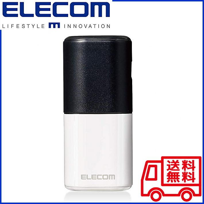 【送料無料】エレコム モバイルバッテリー iPhone / Android対応 2500mAh ELECOM DE-M12L-2500WH ブラック×ホワイト (管理コード60mayY60 ...