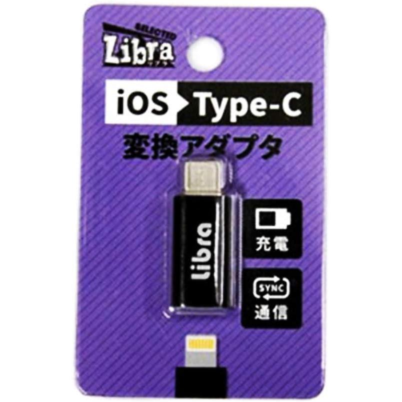 Libra 【送料無料】Libra iOS用コネクタ→USB TYPE-C変換アダプタ 充電・データ通信用 ブラック LBR-l2c (管理コード76mayC) : クリスター - 通販 ...