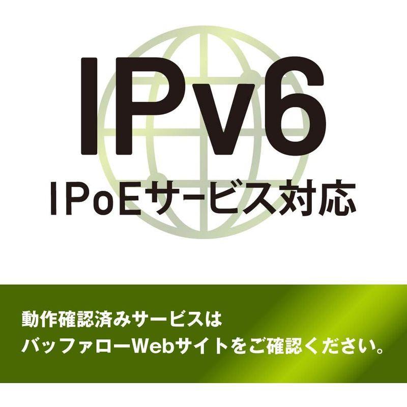 BUFFALO 【送料無料】バッファロー Wi-Fi 無線LANルーター IPv6対応 WSR-2533DHPL2/NB (管理コード85mayoY60) : クリスター - 通販 ...