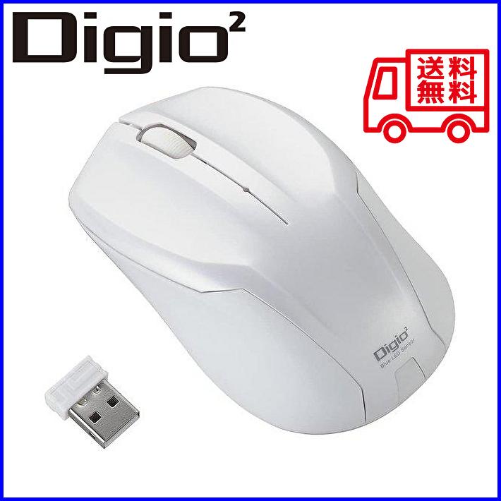 Digio2 【新品 送料無料】ナカバヤシ 無線静音マウス 3ボタン BlueLED 2.4Ghzワイヤレス MUS-RKT125W ホワイト (管理コードE1257mayoY60 ...